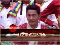 QUÉ FUE DE...?: HAYATO TANI, EL GENERAL TANI/NAPOLEÓN DE "HUMOR AMARILLO"