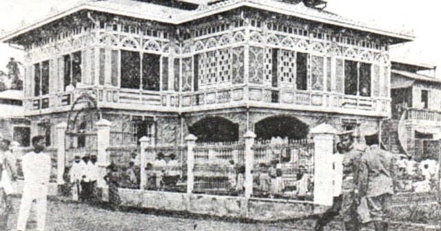 I JUANDER PHILIPPINES