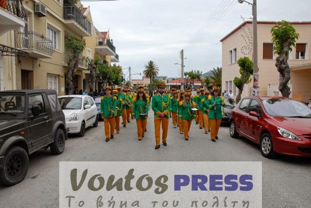 VOUTOSPRESS.GR: ΚΑΛΟ ΣΟΥ ΤΑΞΙΔΙ ΠΑΙΔΙ ΜΟΥ