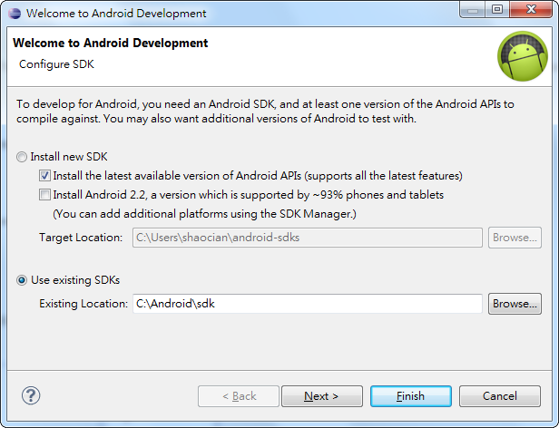 謙言謙語: 建置 Android 開發環境 (JDK, Android SDK, Eclipse, ADT) 安裝與設定