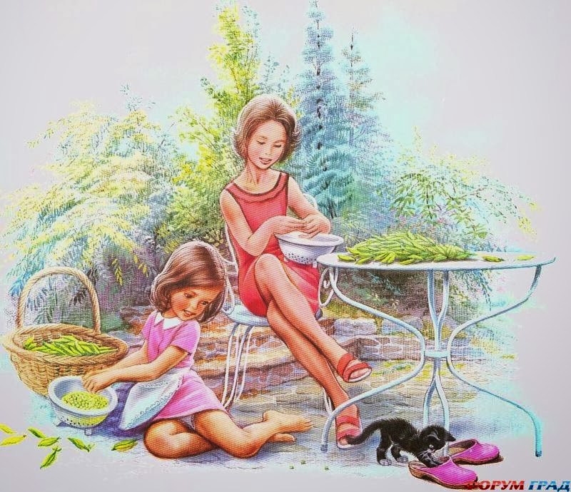 BlushingEyes: Drawings of Marcel Marlier known as Martine