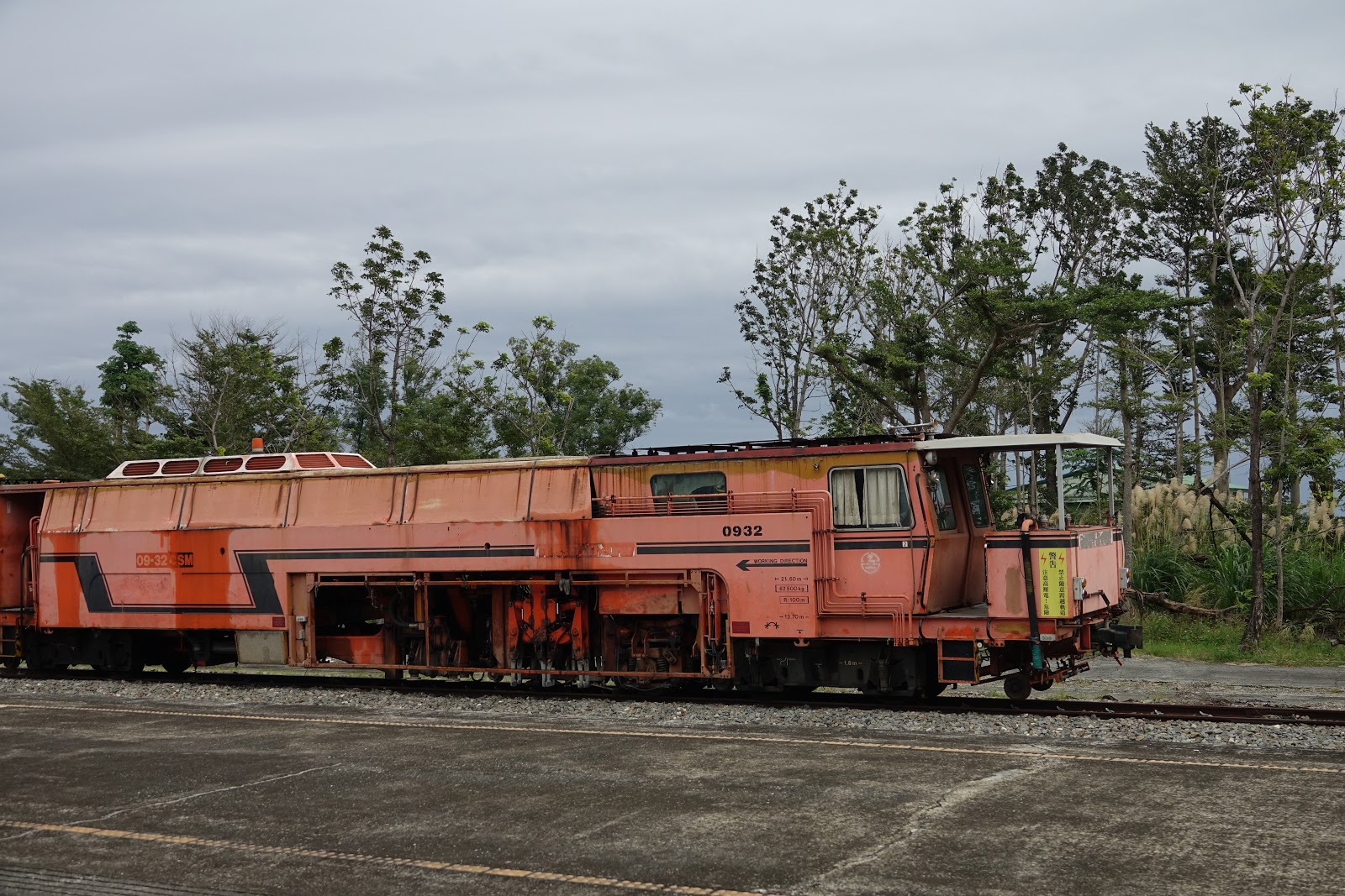 Blair's 鐵道攝影: 大型綜合砸道車 Plasser Duomatic 09-32 CSM Tamping Machine 0932