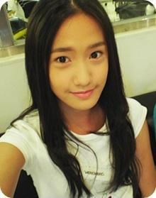 22 Lovely pre-debut pictures of SNSD's YoonA - Wonderful Generation