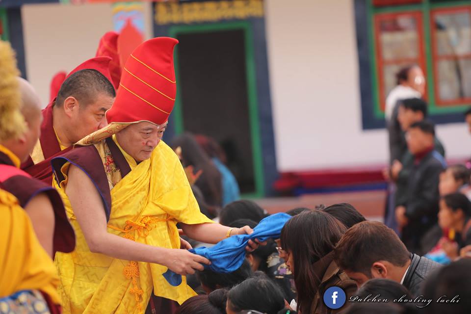 ASOCIACION CHOGAR GONG