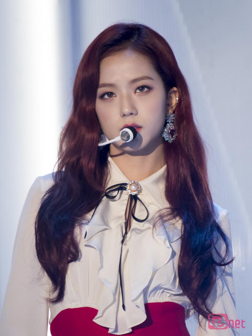 JISOO IN INSTIZ AREA 17.07.27 - BlackPinkbuzz