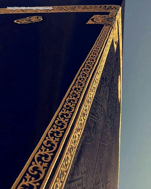 A Collection of Holy Khana Kaba HD Images - Islam
