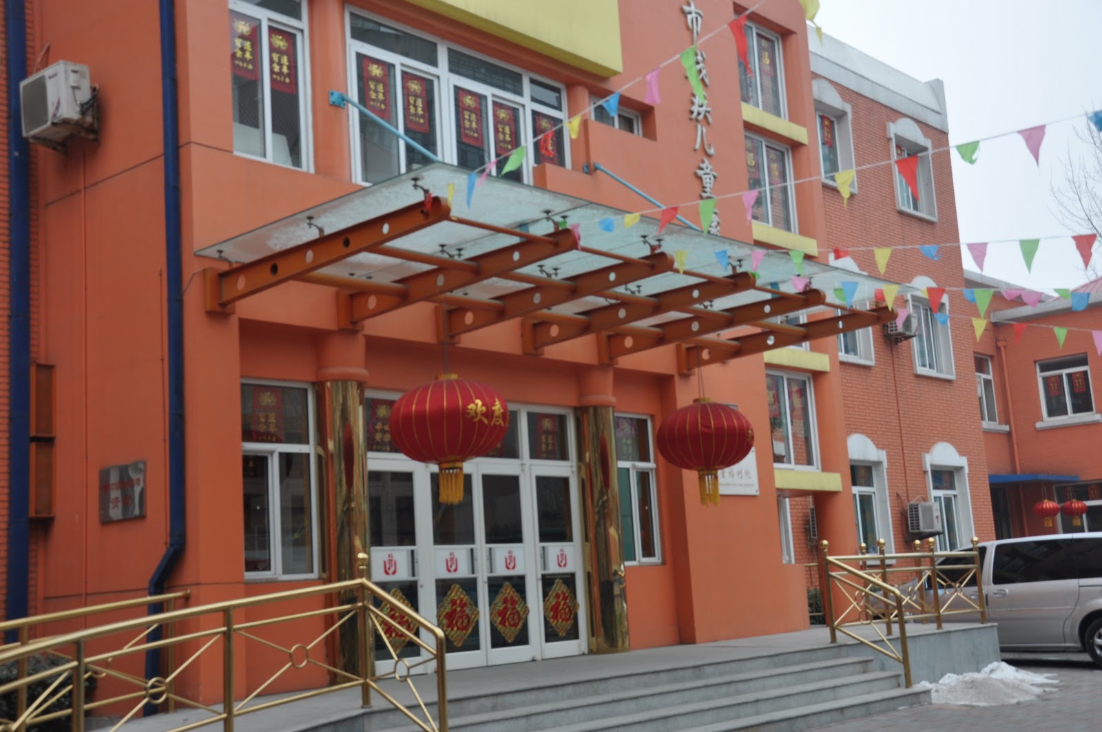 It's a Beautiful Life!: Asher Day