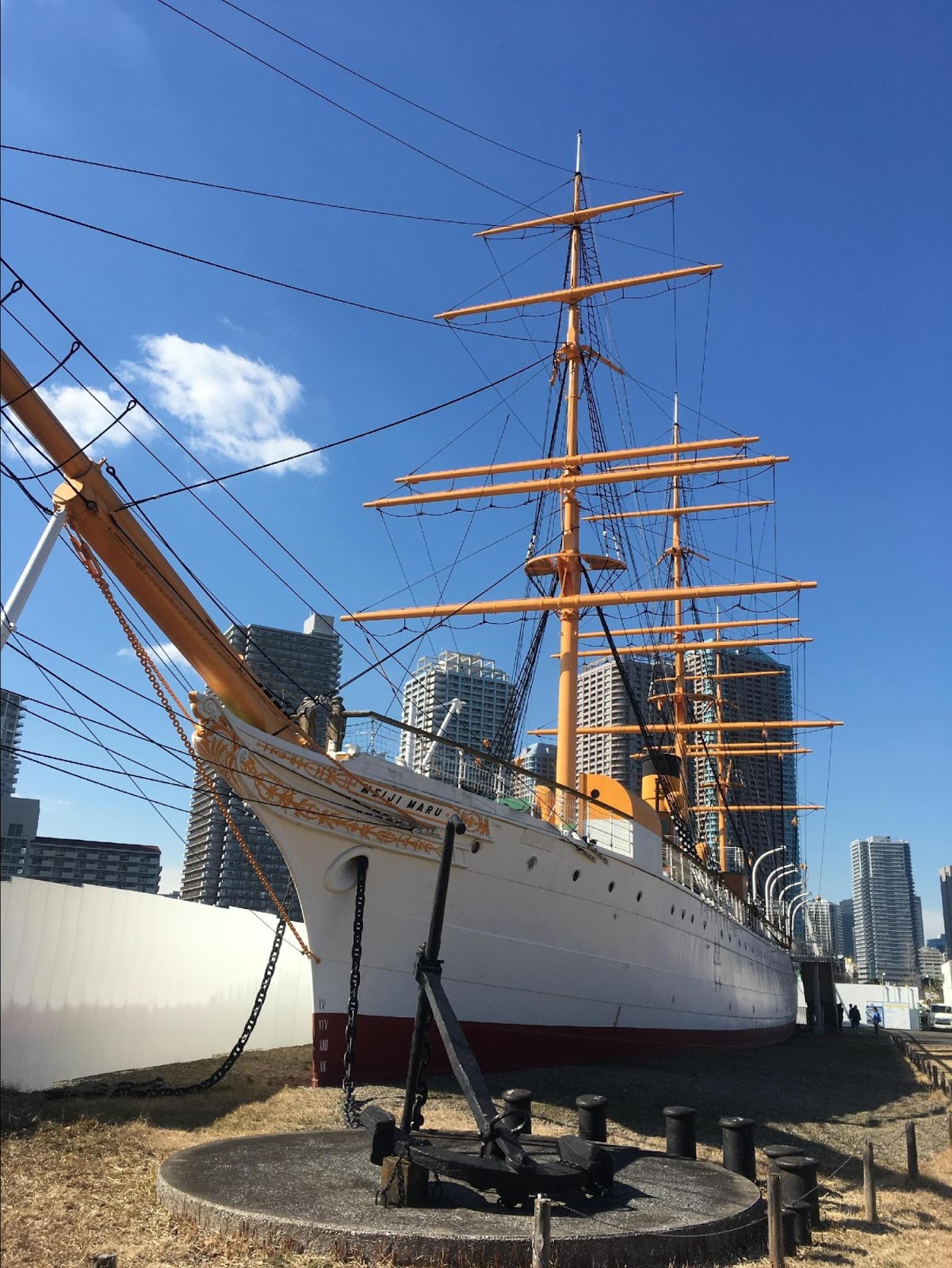 Koto English-speaking Volunteer Guide Association: Tokyo University of ...