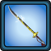 Clan Rewards weapons [S2 - S60] | Rezqorten