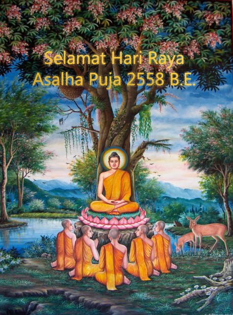 Buddhist Images: Gambar Ucapan Selamat Asadha Puja/ Asalha Puja