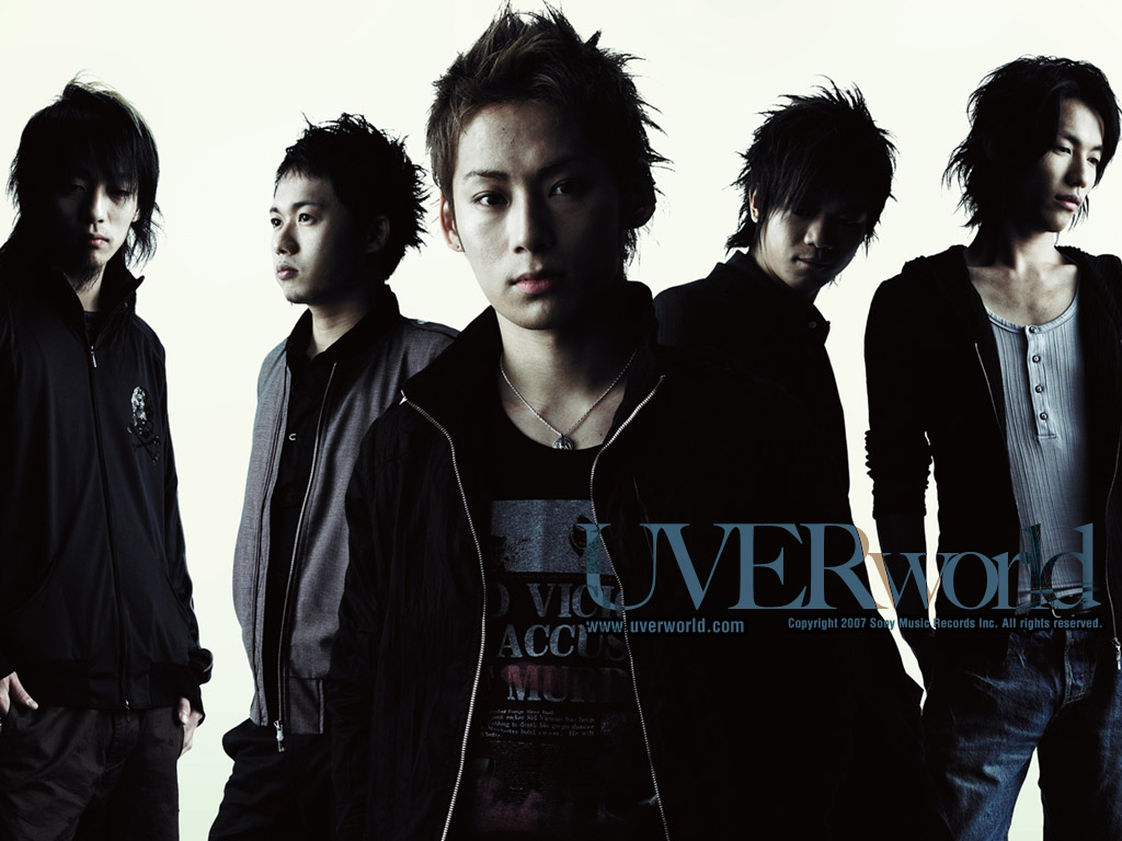My Beautiful Nightmare: UVERworld