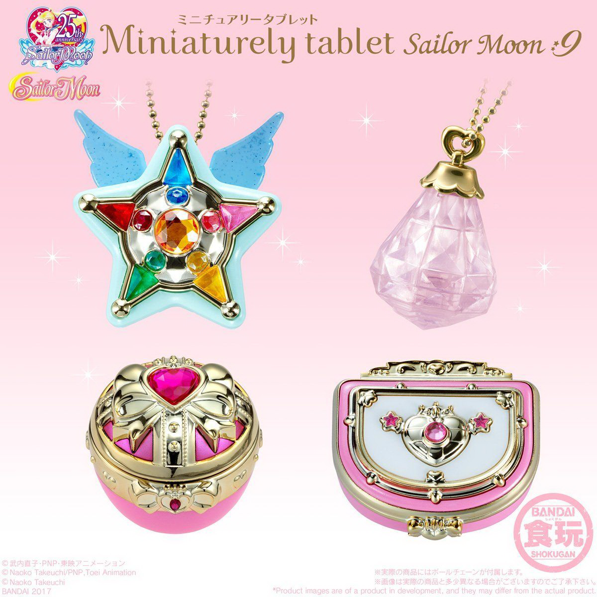 Miniaturely Tablet เซเลอร์มูน 9 ~ ☾เซเลอร์มูน ไทยแลนด์ แฟนคลับ～ Sailor ...