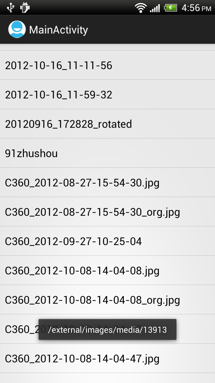 Android Er October 2012