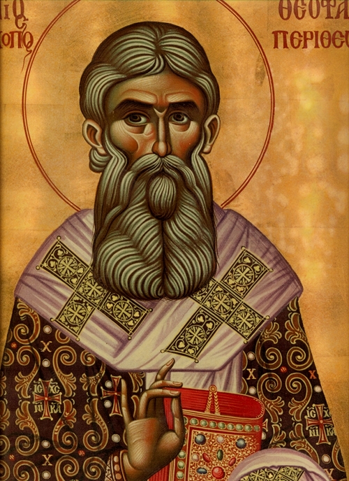 ORTHODOX CHRISTIANITY THEN AND NOW: Saint Theophanes, Metropolitan of ...