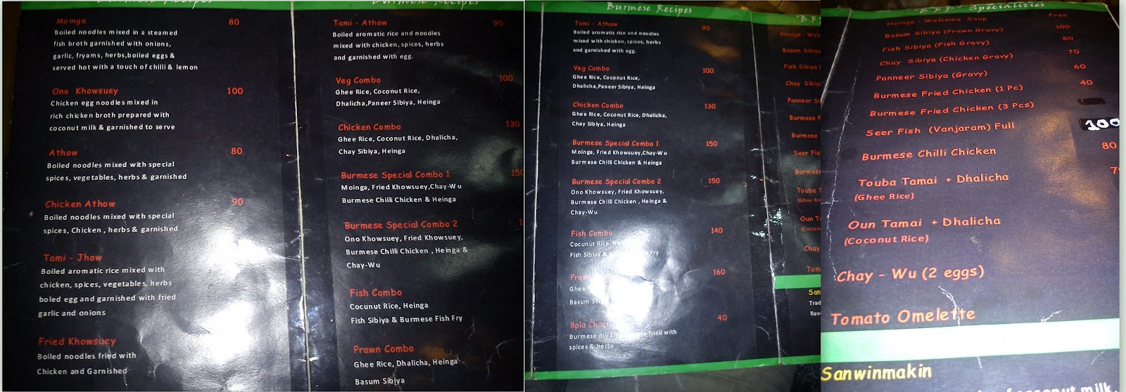 Insatiable Taste Buds: Burmese Food Park