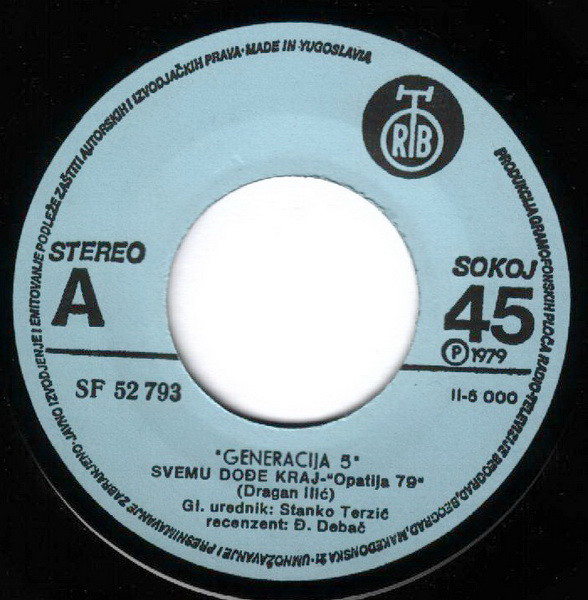 Magaza-Diskografije: Generacija 5 (1978-2006) - Diskografija