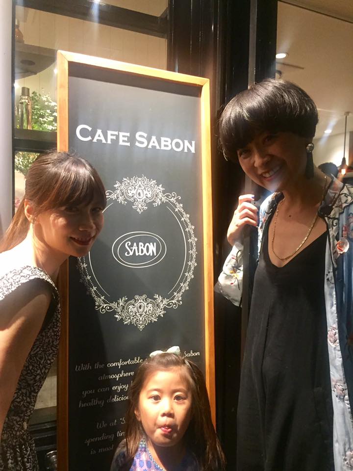 My life with Sabon, between New York, Tokyo & Tel Aviv