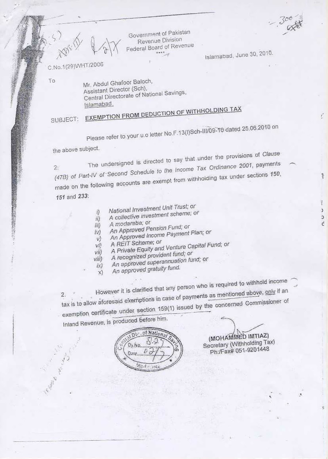 How to obtain exemptions under various provsions of Income Tax ...