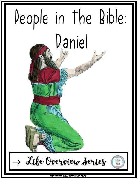 Daniel in the Lion's Den Song | Bible Fun For Kids