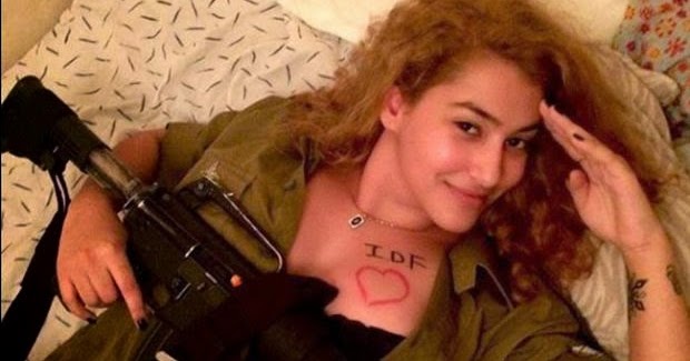 مومسات أسرائيل يظهرن في صور عارية لدعم الجيش جنسيا وعاطفيا
