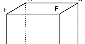 Nih Pengertian Kubus, Rumus Luas Kubus Dan Volume Kubus Yang Wajib Anda ...