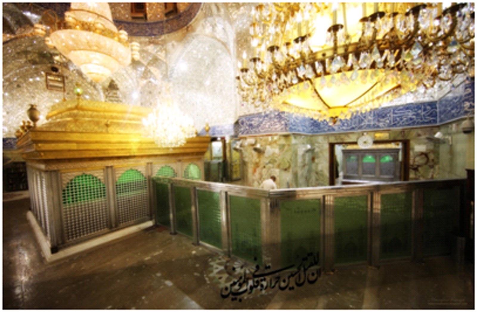 Islamic architecture: Imam Hussein Shrine