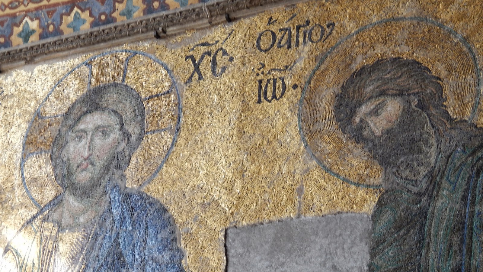 ΒΥΖΑΝΤΙΝΩΝ ΙΣΤΟΡΙΚΑ: Αγιά Σοφιά, το μέγα Μοναστήρι