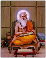 Ananta Himalayas: SAGE JAMADAGNI