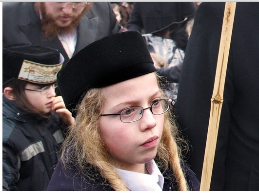 The Philippi Collection: The Jewish Kasket or Kasketel (קאסקעט קאסקעטל)