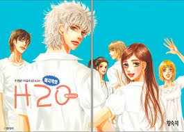 FRIKILAND: La Tierra del Manga y el Anime: H2O Imágenes