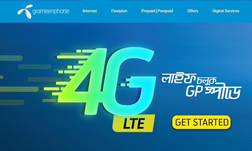 Grameenphone is giving 4G SIM registering offer for 3G customers ~ Ofuran