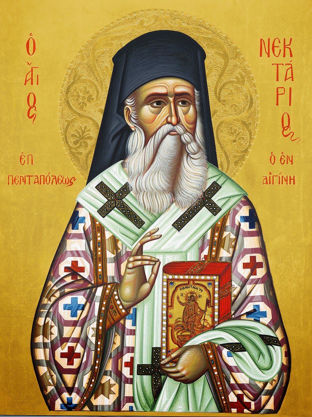 Saint Nektarios the Wonderworker - Fimfiction