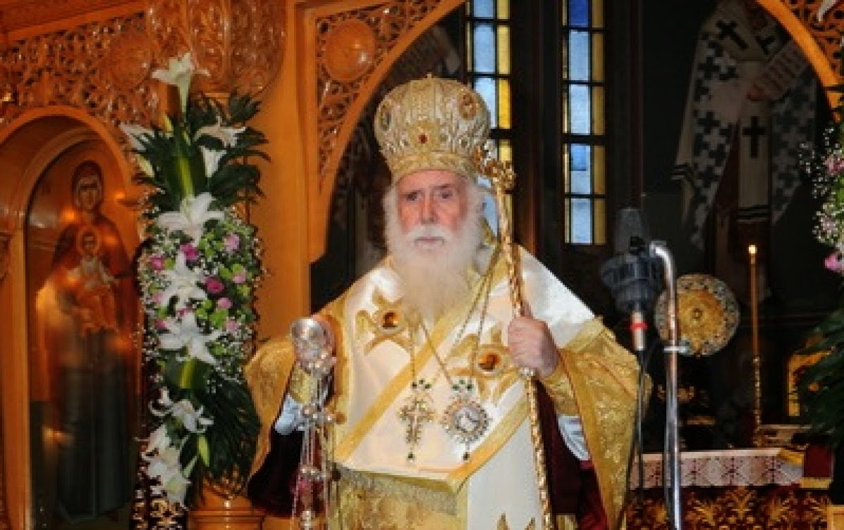 ΤΟΝ ΜΗΤΡΟΠΟΛΙΤΗ ΝΕΑΣ ΙΩΝΙΑΣ ΚΑΙ ΦΙΛΑΔΕΛΦΕΙΑΣ... ΘΕΛΕΙ ΝΑ "ΦΑΕΙ" Η ...