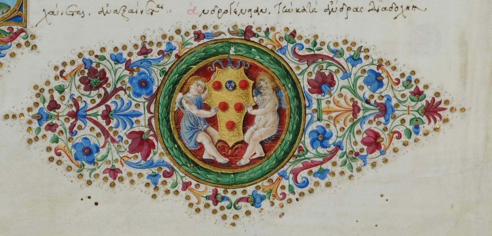 Le Hameau de la Reine: I Medici nel sangue di Maria Antonietta