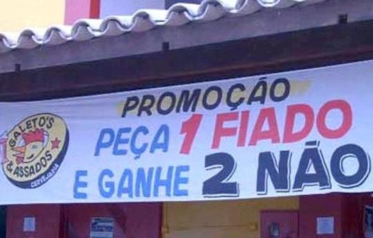 Baú do Luizinho: Fiado só quando...