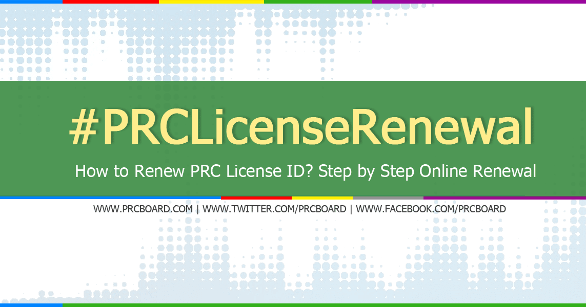 How To Renew PRC License ID Step By Step Online Renewal PRCBoard how-to-renew-prc-license-id-step-by-step-online-renewal-prcboard