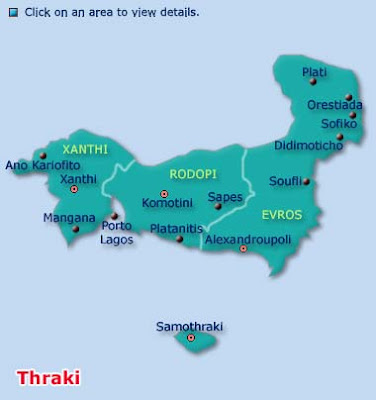 Thrace Map Province Area | Map of Greece Regional Political Province