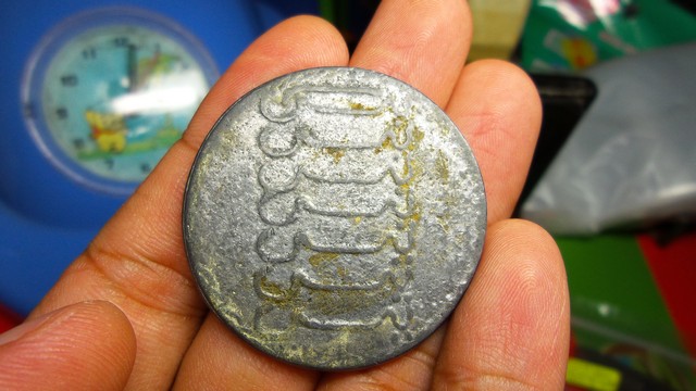 BLOG UTAMA Y.M PADUKA AYAHANDA PAY 8: DUIT YASSIN TOK DAGANG