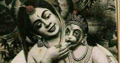 Revolution: Rare photo of mata anjani and bal hanuman