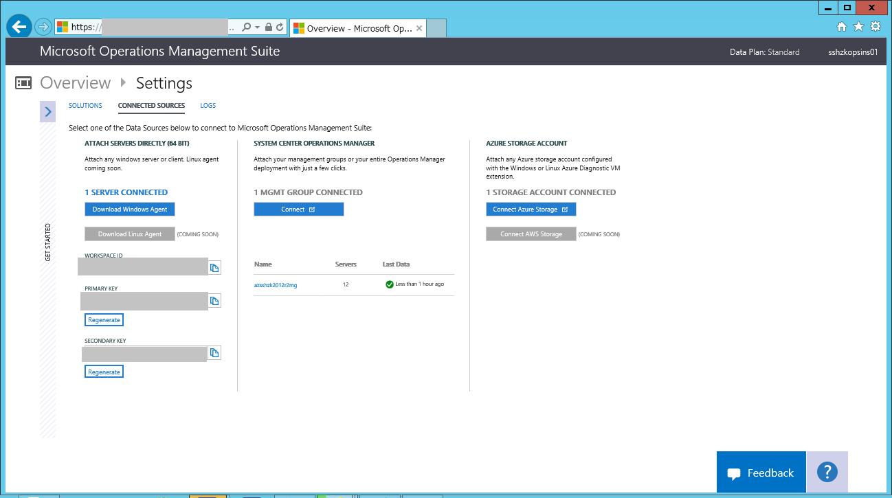 さっしーの試してみるか3: Microsoft Operations Management Suite
