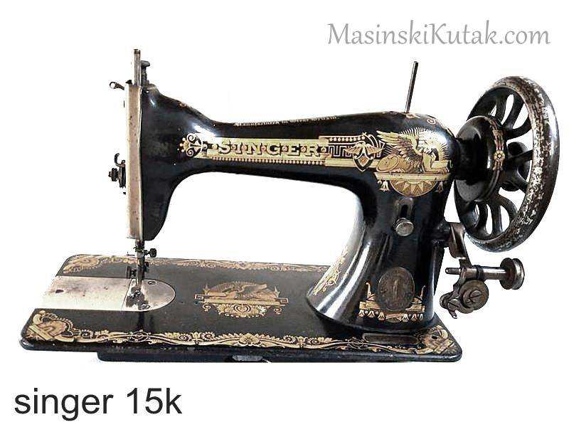 Singer 15k Sewing Machine / Singer 15 | MAŠINSKI KUTAK
