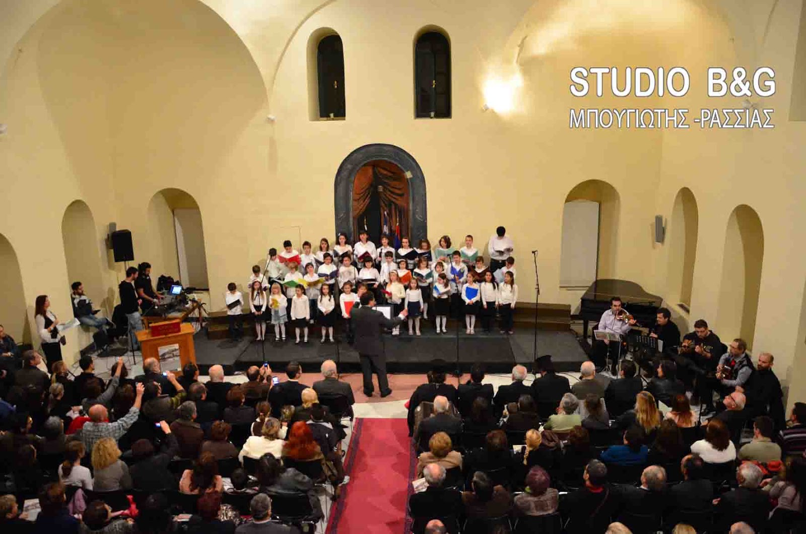 ΙΕΡΟΣ ΝΑΟΣ ΑΓΙΑΣ ΤΡΙΑΔΑΣ- AΓΙΑ ΤΡΙΑΔΑ ΑΡΓΟΛΙΔΑΣ: ΒΥΖΑΝΤΙΝΟΙ ΥΜΝΟΙ ΚΑΙ ...