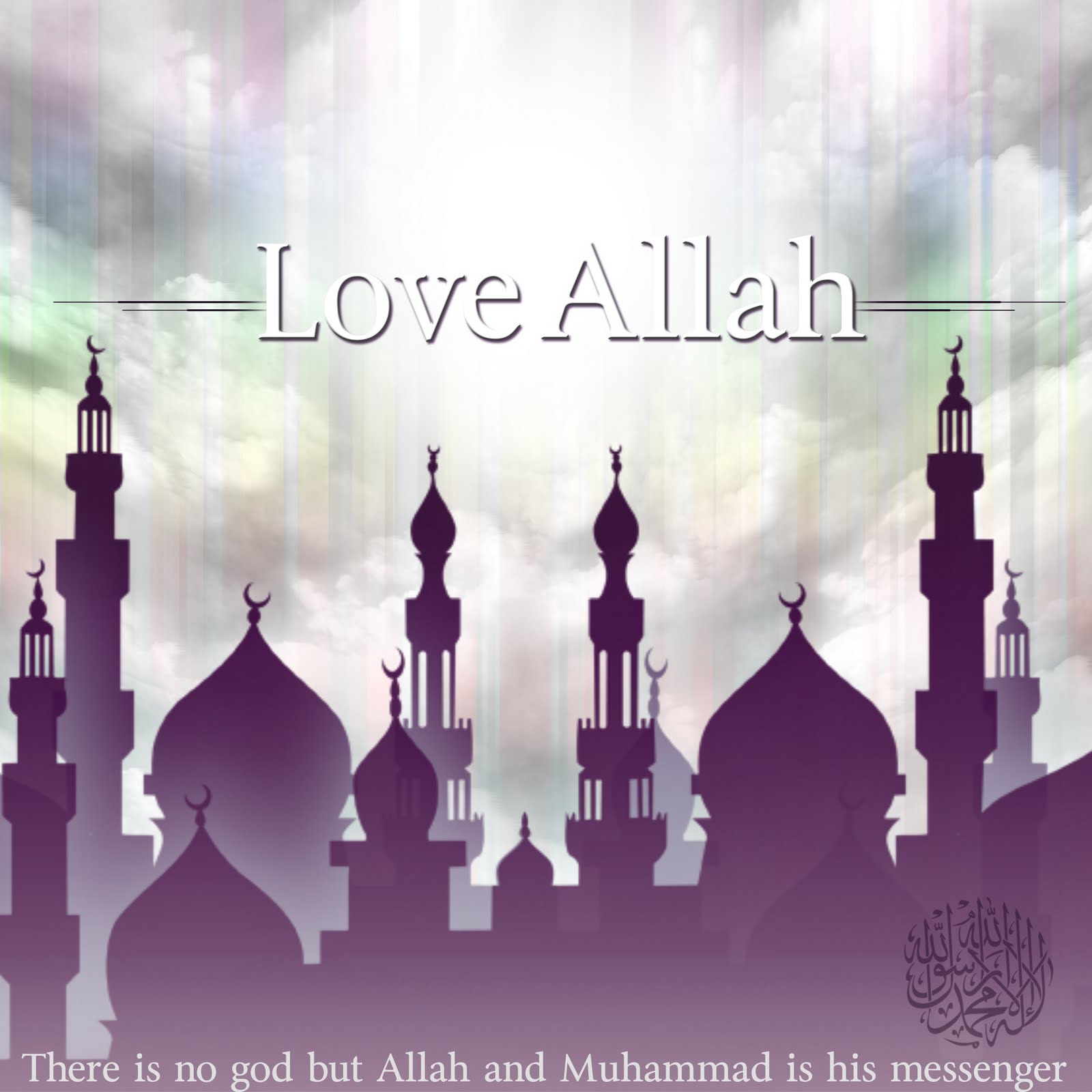 dengan mengingati Allah hati menjadi tenang....: Wahai hati , janganlah ...