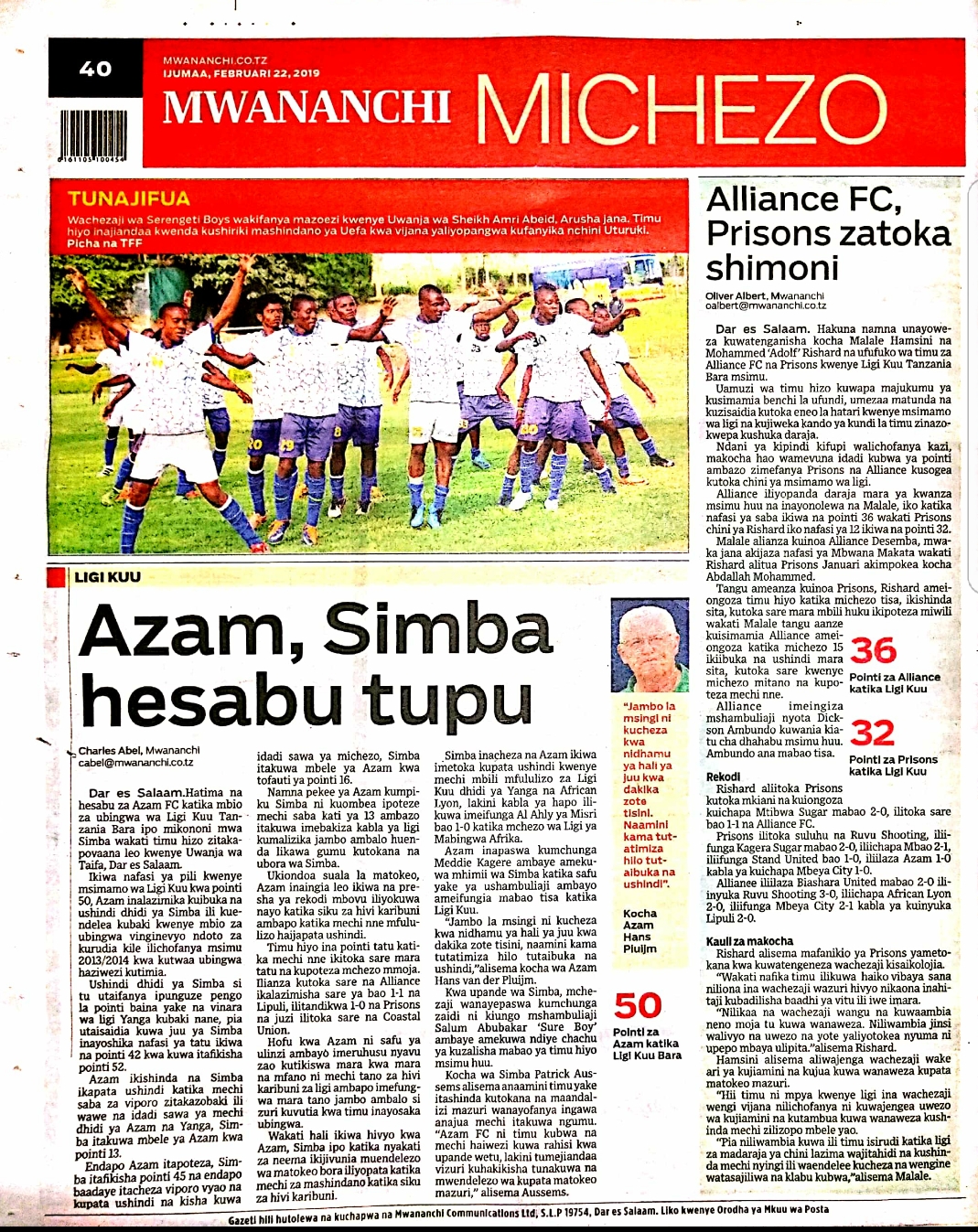 Tanzanian Today's Newspapers MAGAZETI YA TANZANIA LEO IJUMAA 22nd ...