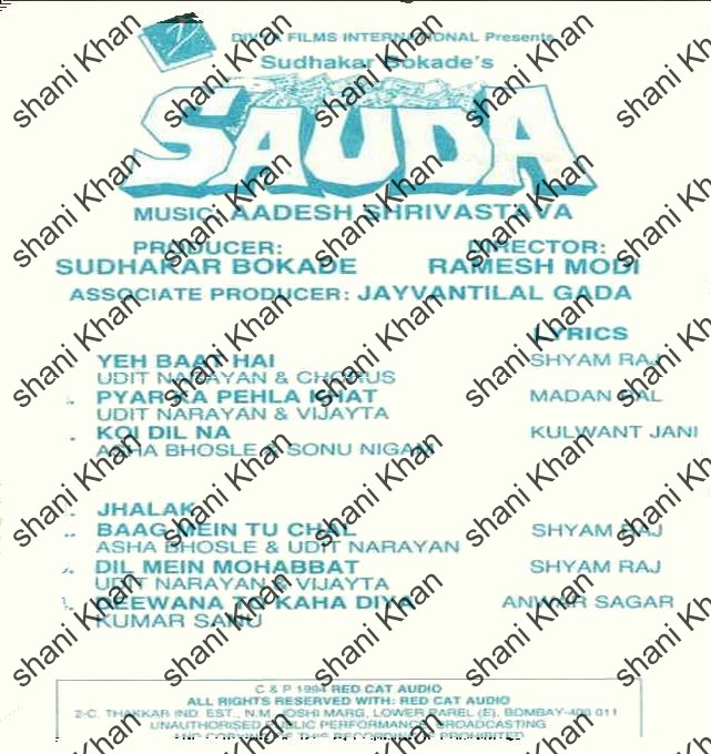 Bollywood Music A To Z Cds. visit to download http ...