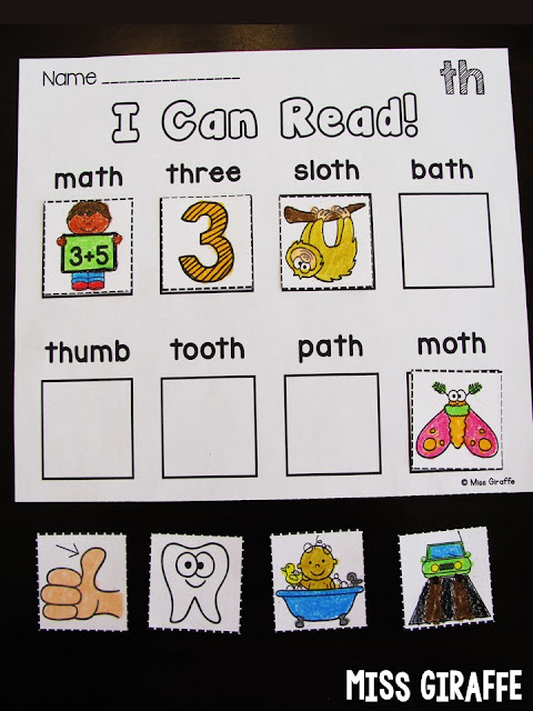 Miss Giraffe's Class: Digraphs Activities for First Grade and Kindergarten