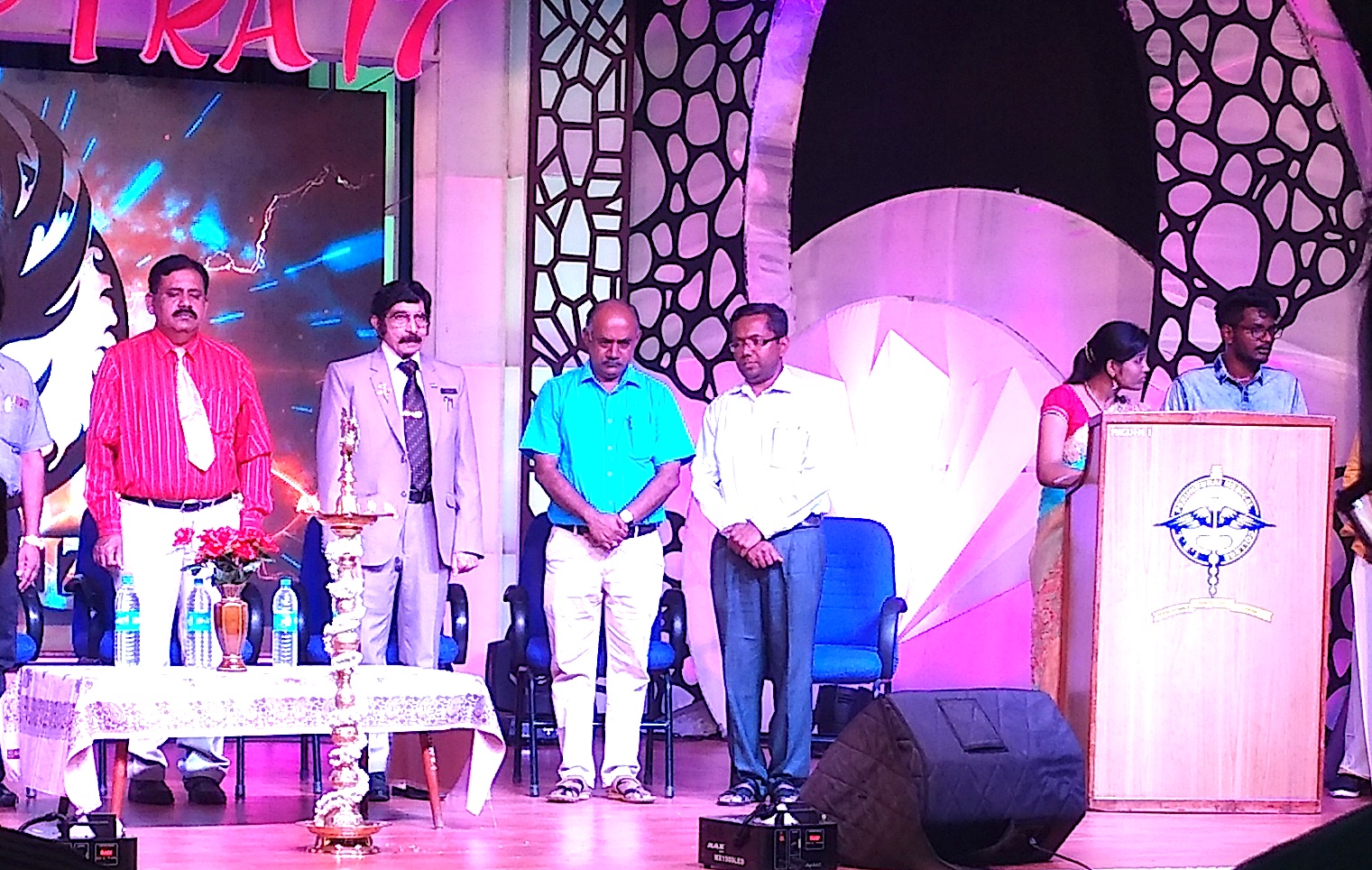 Dr. T. Rama Prasad's Scribblings...: PERUNDURAI MEDICAL COLLEGE ...