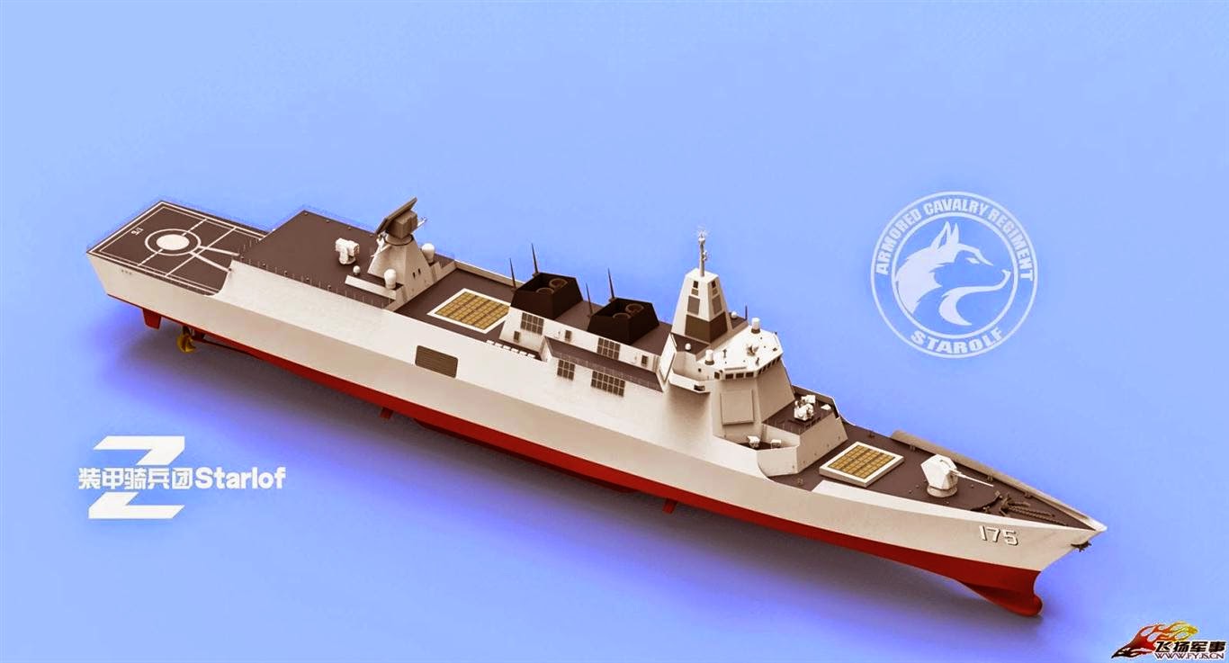 TA-600 aircraft, World's largest amphibious aircraft & Type-055 ...