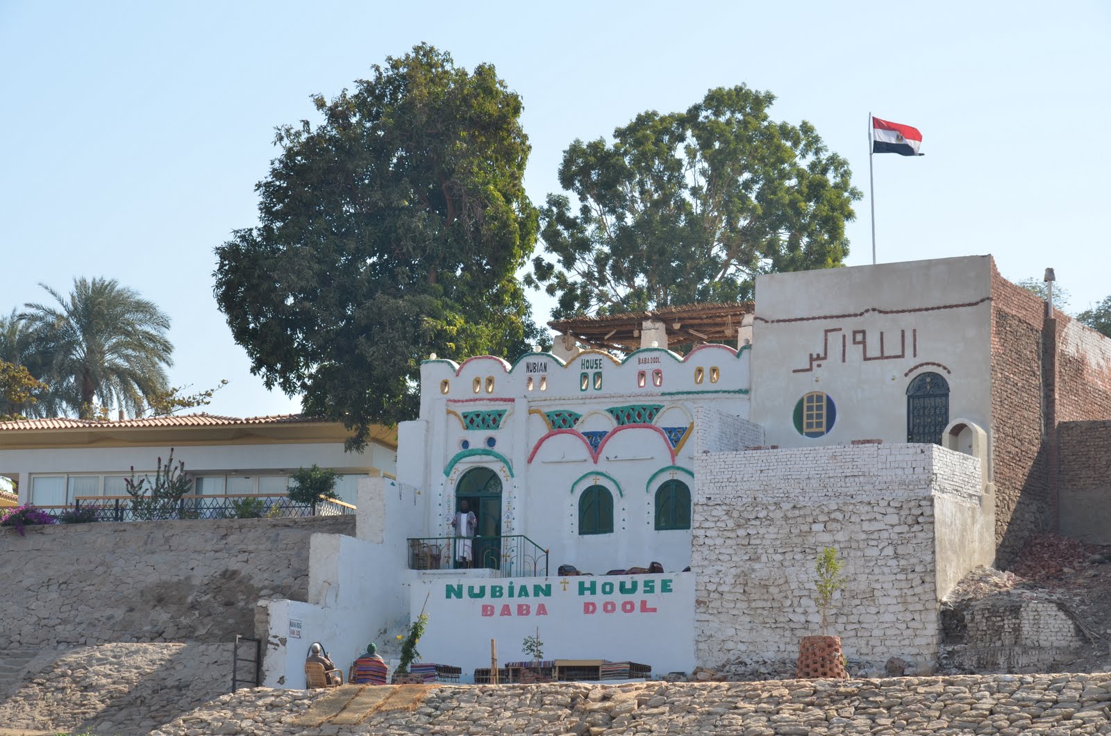 Aastha's PhotoCorner: Nubian House - Aswan