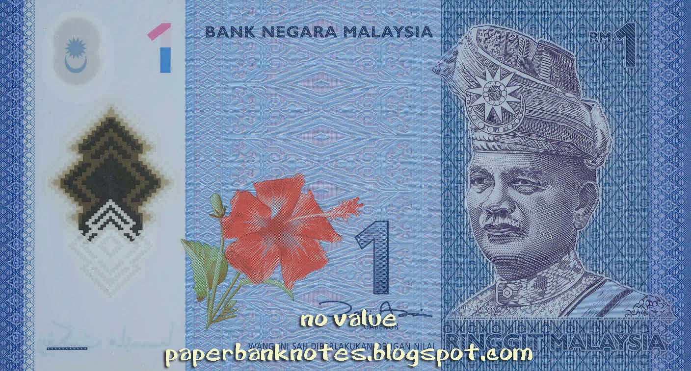 southeast asia: Malaysia - 1 Ringgit 2012 Zeti Aziz Polymer Varieties DF